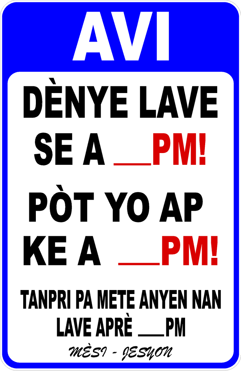 Notice Last Wash is at 8PM Customizable In English or Spanish Sign ...